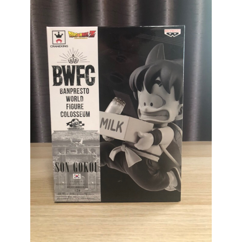 Banpresto Dragon Ball Z BWFC Zoukei Tenkaichi Budokai 2 Sono 7 Son Goku (special Colour ...