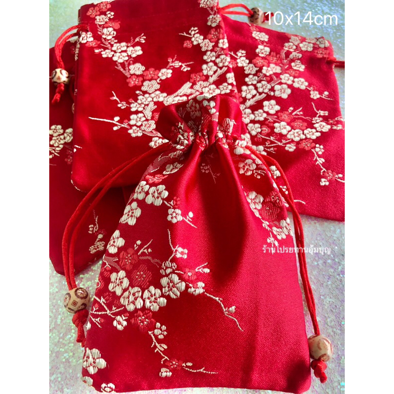Red Floral Embroidery Cloth Drawstring Bag 10x14cm | Shopee Philippines