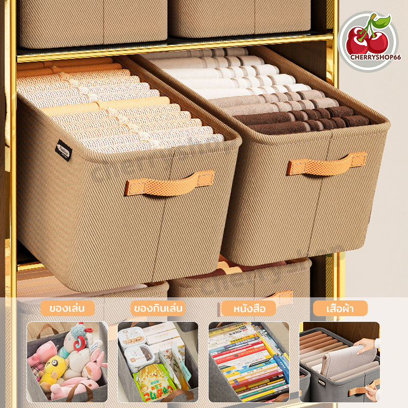 Multipurpose Storage Box Foldable Cloth Clothes For Organize A Coat ...