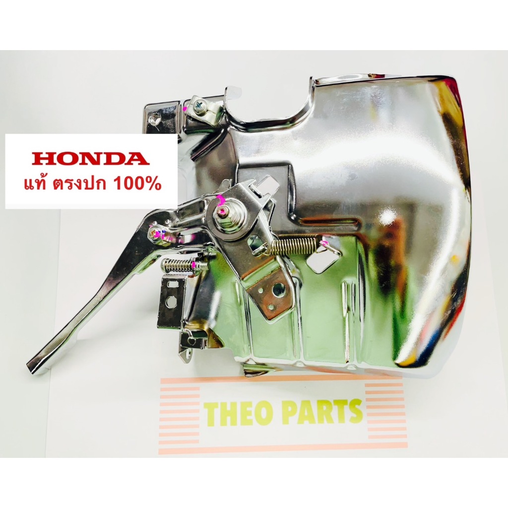 Throttle Panel GX390 MEGA New Model Honda Genuine 1 | Shopee Philippines