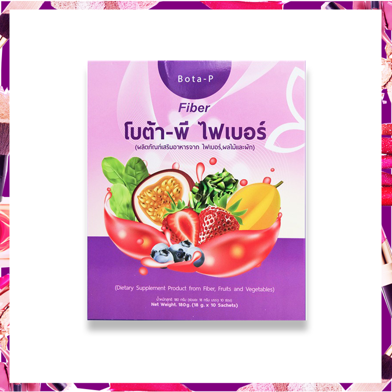 Bota-P Fiber Fruit And Vegetable Natural Extracts Contain 10 Sachets ...