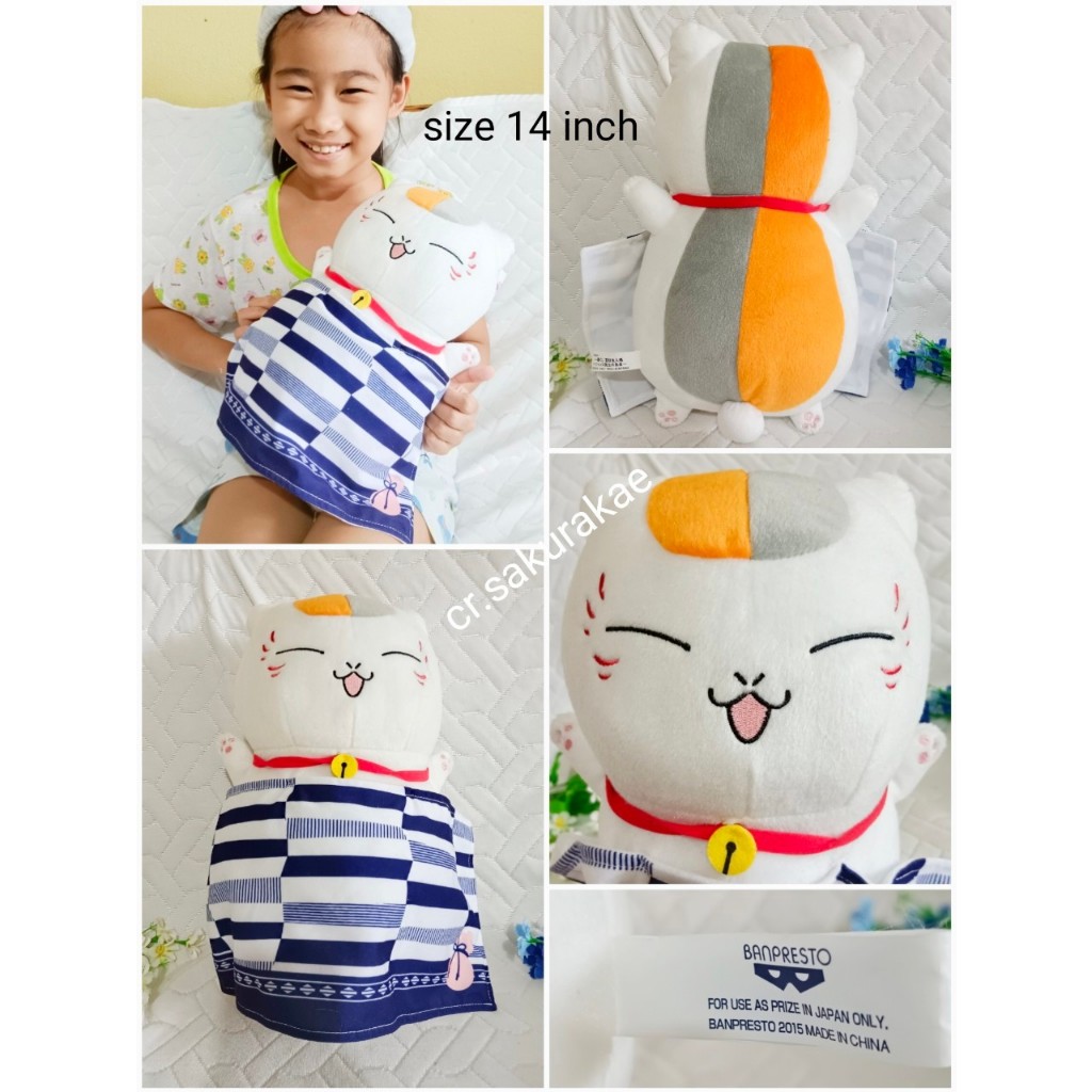 Second Hand Doll Nyanko Sensei Cat Lanko Auspicious Japanese Cat ...