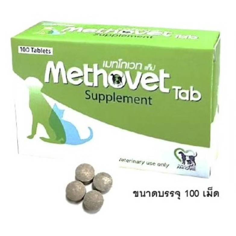 Methovet Mate Towet Reduce The Occurrence-Struvite Stones In Cats And ...