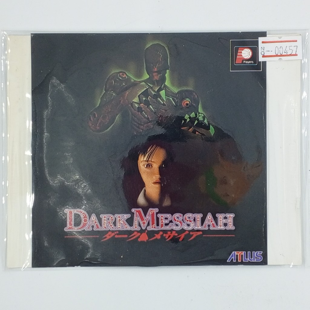 [00457] DARK MESSIAH (JP) Copy Game Disc PS1 Pump Used Factory In Good ...