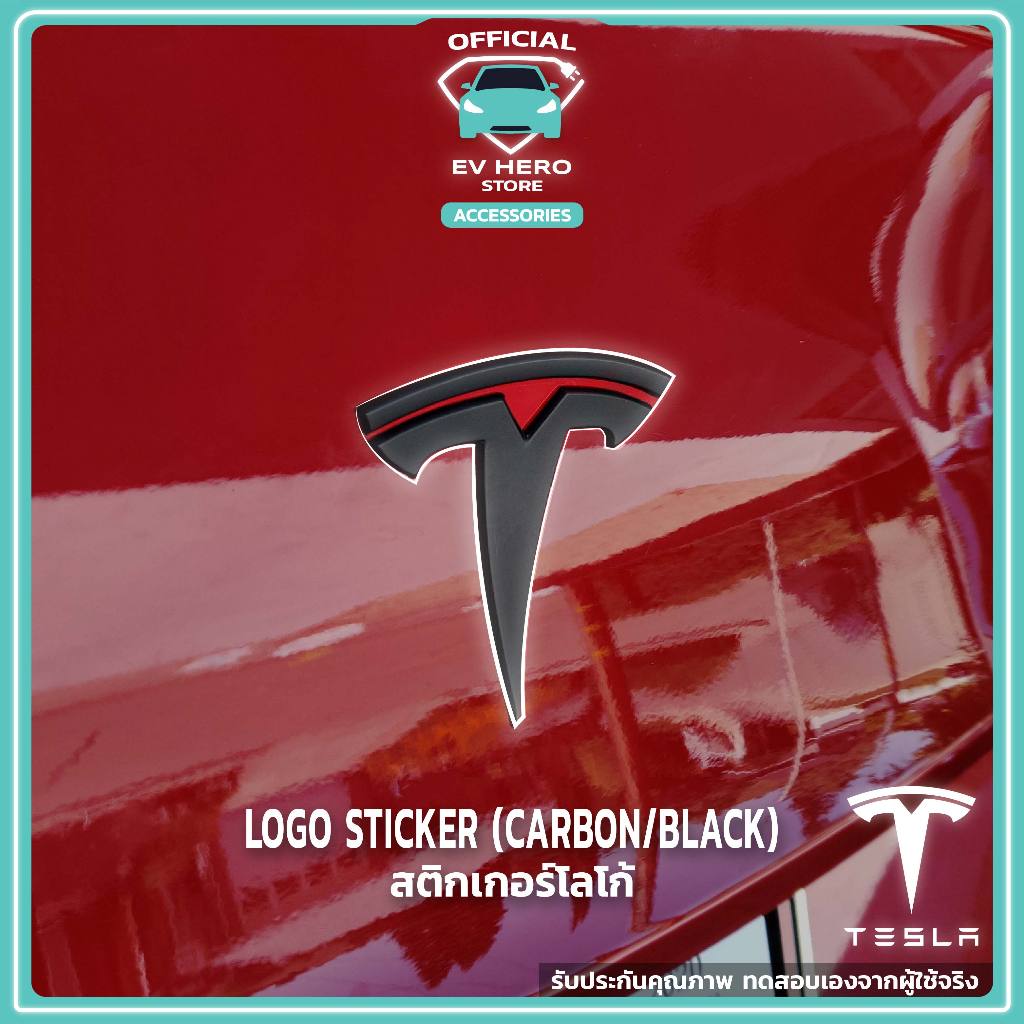 Tesla Logo Stickers Carbon/Black Sticker Overlap Model 3/Y-EV HERO ...
