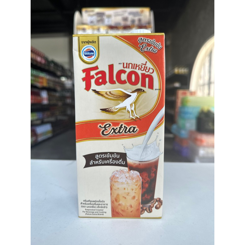 Falcon Low Fat Creamer For Drink And Food Size 1000ml. | Shopee Philippines
