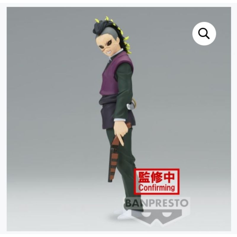 Model Model Fiddle Fig Germs Authentic Genuine Real Genya DXF Vol.44 ...