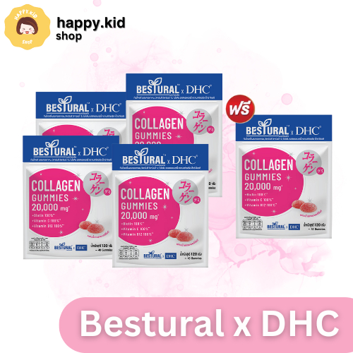 Bestural x DHC Collagen Gummy Chewable (40 Tablets) 4 Sachets Free | Shopee Philippines