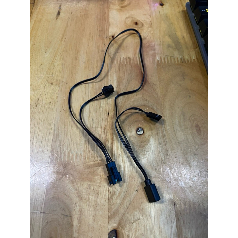 Motherboard Control Cable Adapter 5V 12V Rgb 3 Pin 3pin argb Cheapest ...