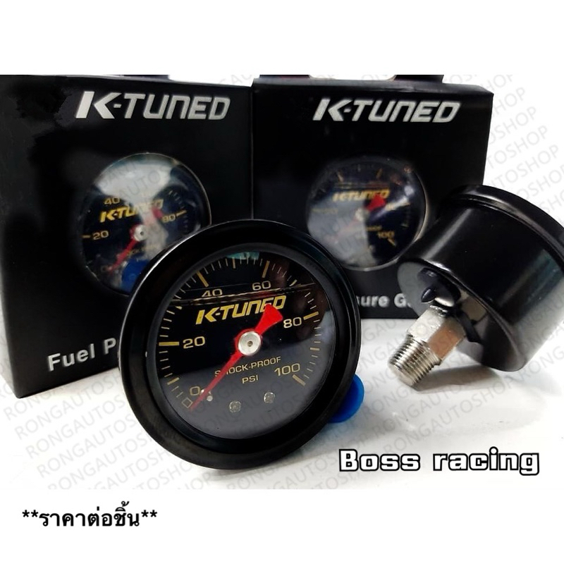 K-tune Fuel Pressure Gauge Work 10a Dial 46 Mm. | Shopee Philippines