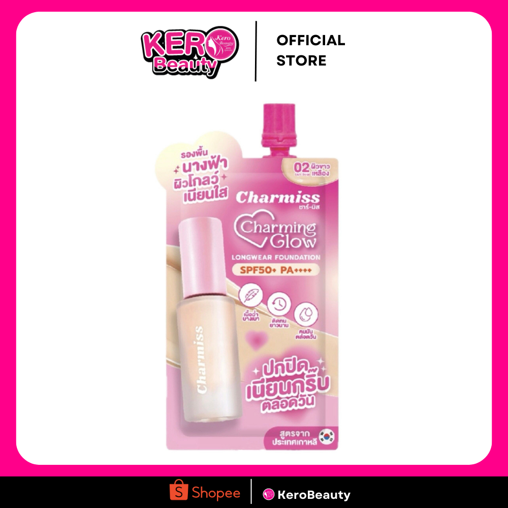 Charmiss Charming Glow Longwear Foundation SPF50 + PA ++++ Charmis ...