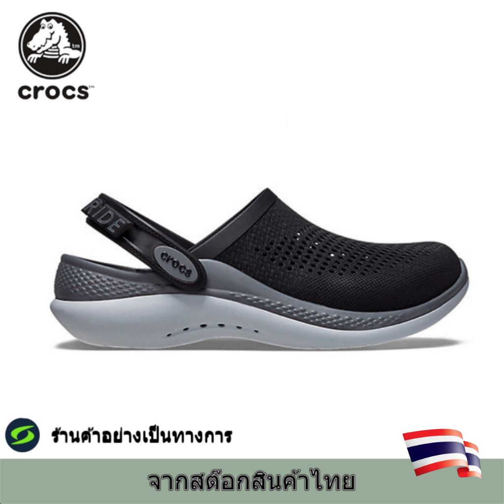 Authentic CROCS LiteRide 360 Clog-Comfort Sandal Comfortable Sandals ...