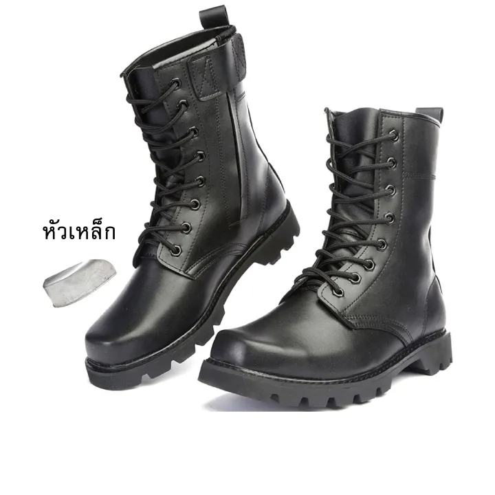 (Explosion Proof) Advanced Tactical Boots Safety Combat With Steel Bar ...