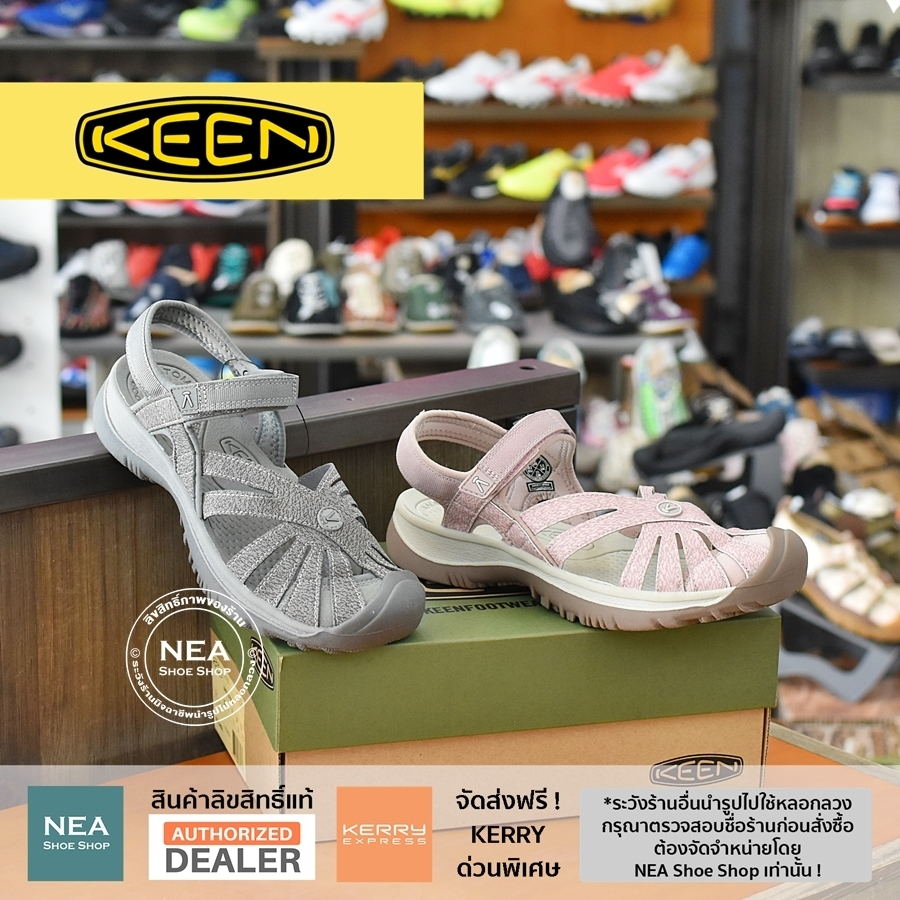Keen Women's Rose Sandal Sandals | Shopee Philippines
