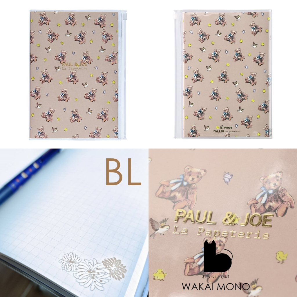 PAUL & JOE x PILOT COLETO Pen Cap + Refill Pack 10 Colors/Notebook ...
