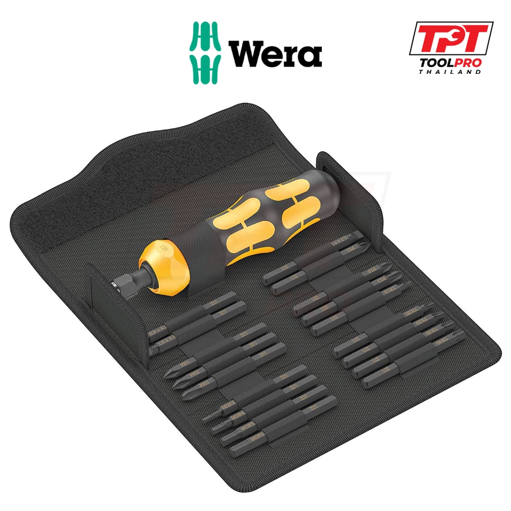Wera Impact Screwdriver Set KK 900 1 (Metric) (05018110001) | Shopee ...