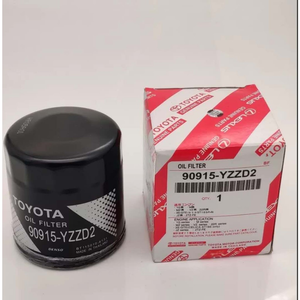 30PCS Genuine TOYOTA Oil Filter Vigo Revo Innova Fortuner Commuter ...