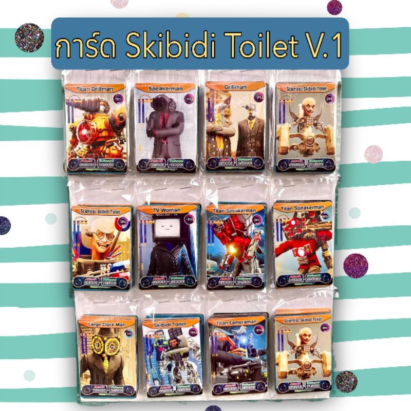 Skipidi Toilet Card Simulation Set Paper Cartoon Skibidi (New Set ...