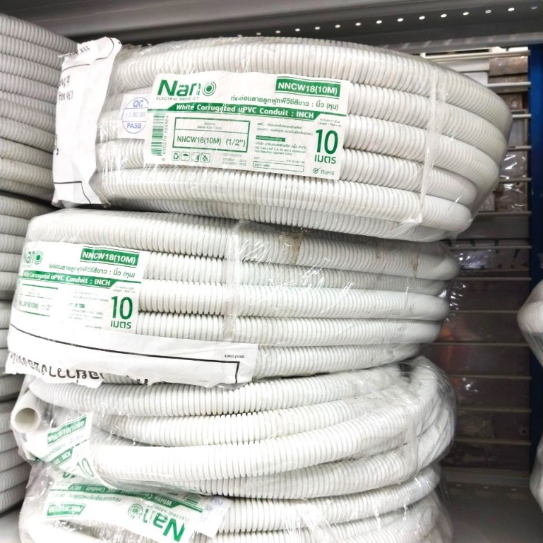 NANO Flexible Conduit Pipe Nancw18(10M) (1/2") 10M White ** | Shopee ...