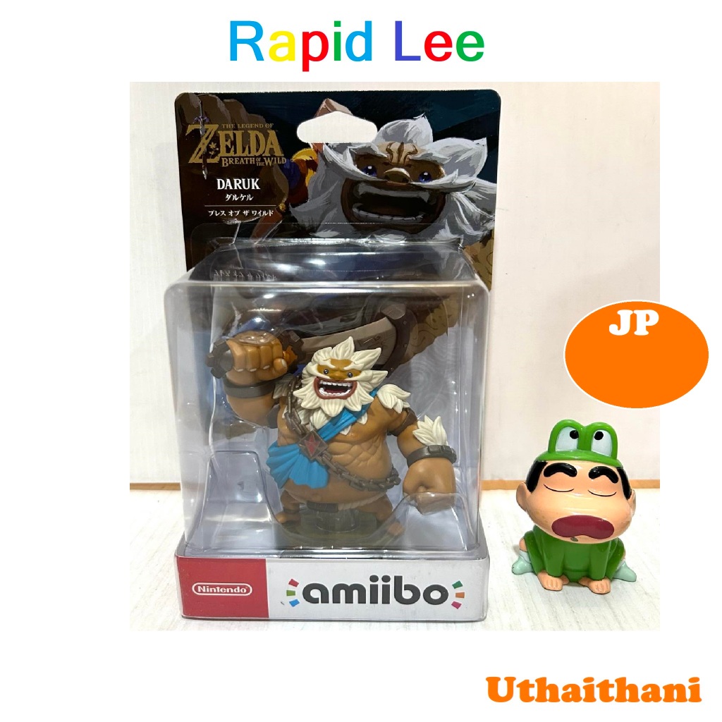 + amiibo Breath of The Wild Darkel LOT JP (The Legend of Zelda Series ...