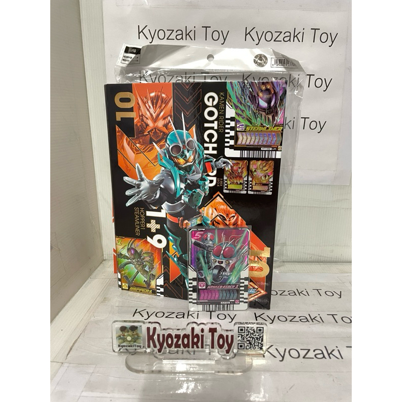 Gotchard Card Folders Can Fit 40 Cards Free V1 Chemy Kamen Rider Gotcha ...
