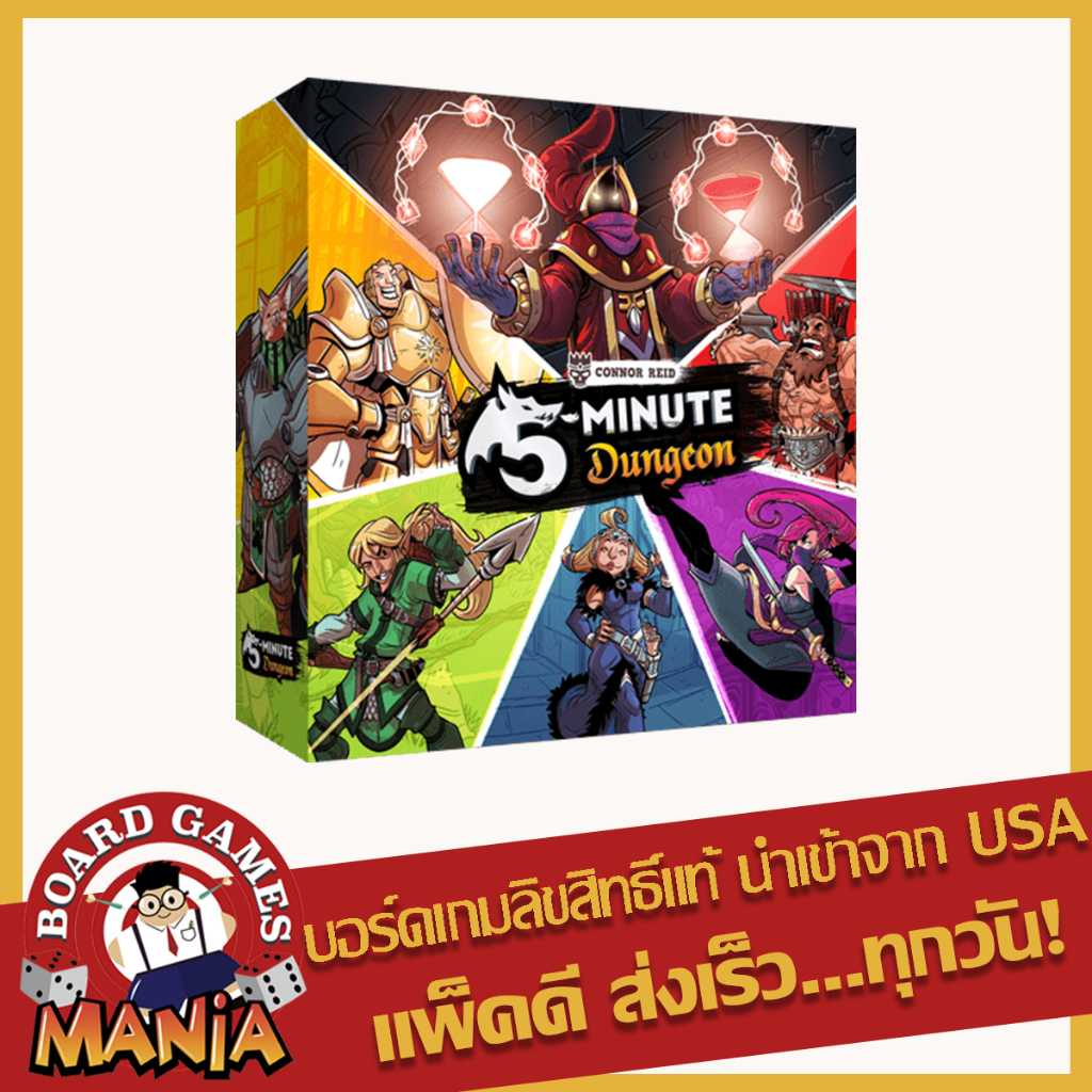 5-Minute Dungeon Core Box Board Game Mania | Shopee Philippines