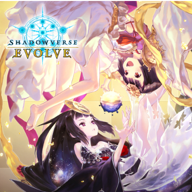 Shadowverse Evolve Card Set SVE-BP09 Split Class (Not Complete) | Shopee Philippines