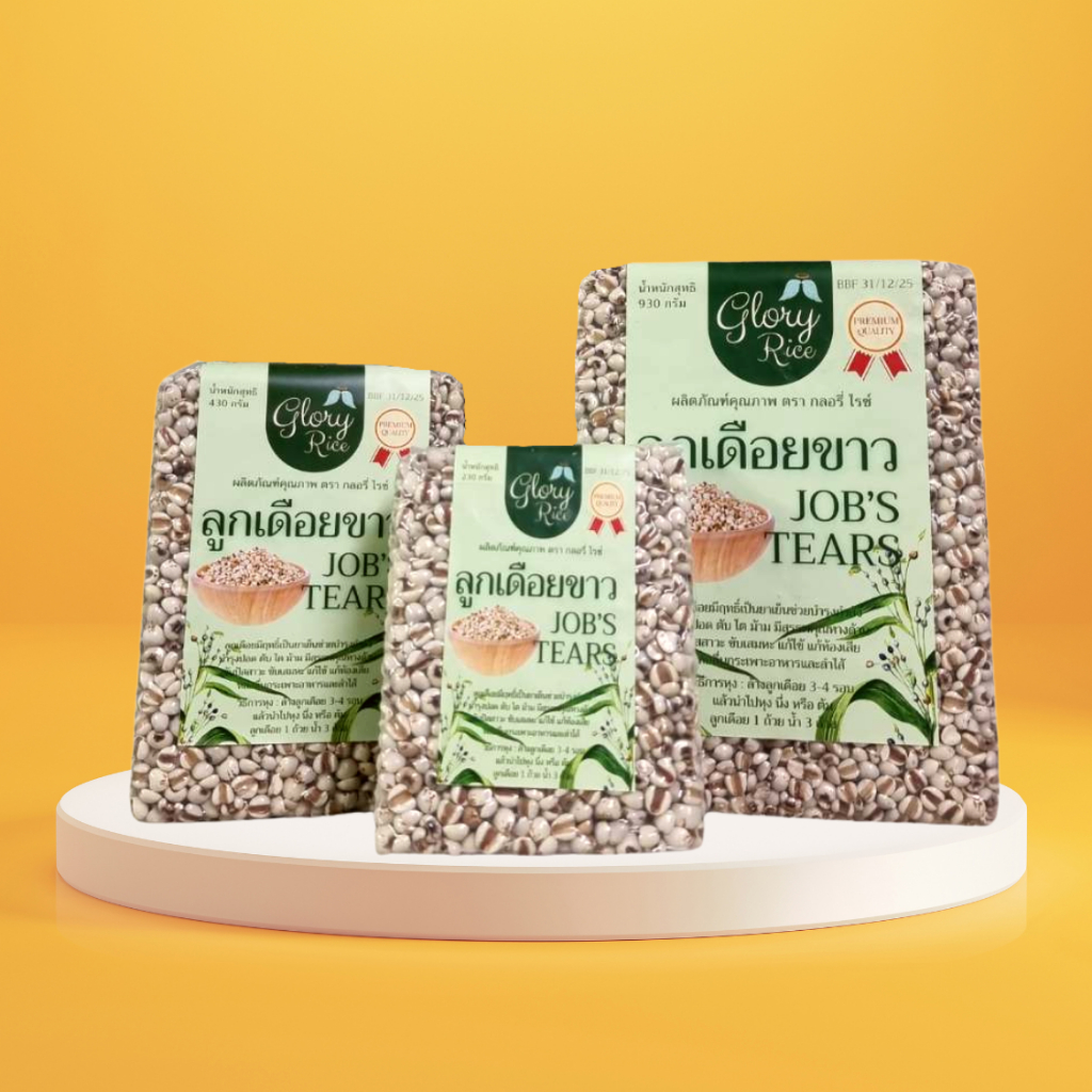 Large White Millet (Job's Tear): Glory Rice Brand 230 G 430 And 930 G ...