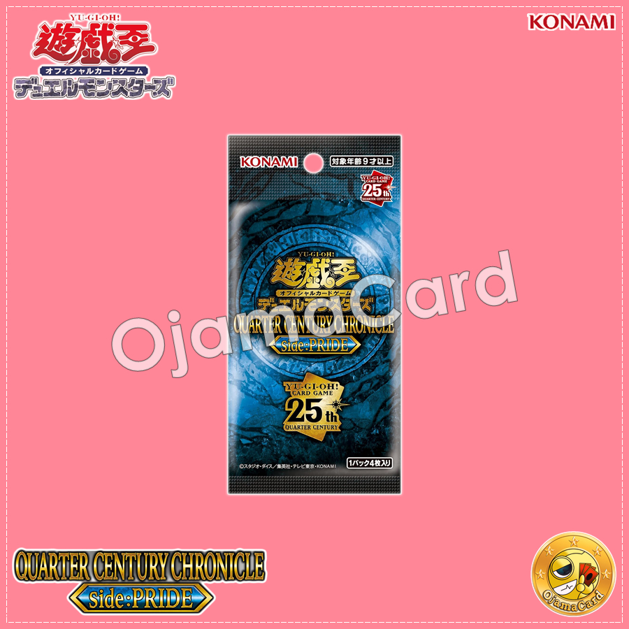 Yu-Gi-Oh! OCG Japan-Quarter Century Chronicle side: Pride [QCCP-JP] 「1 Pack」 | Shopee Philippines