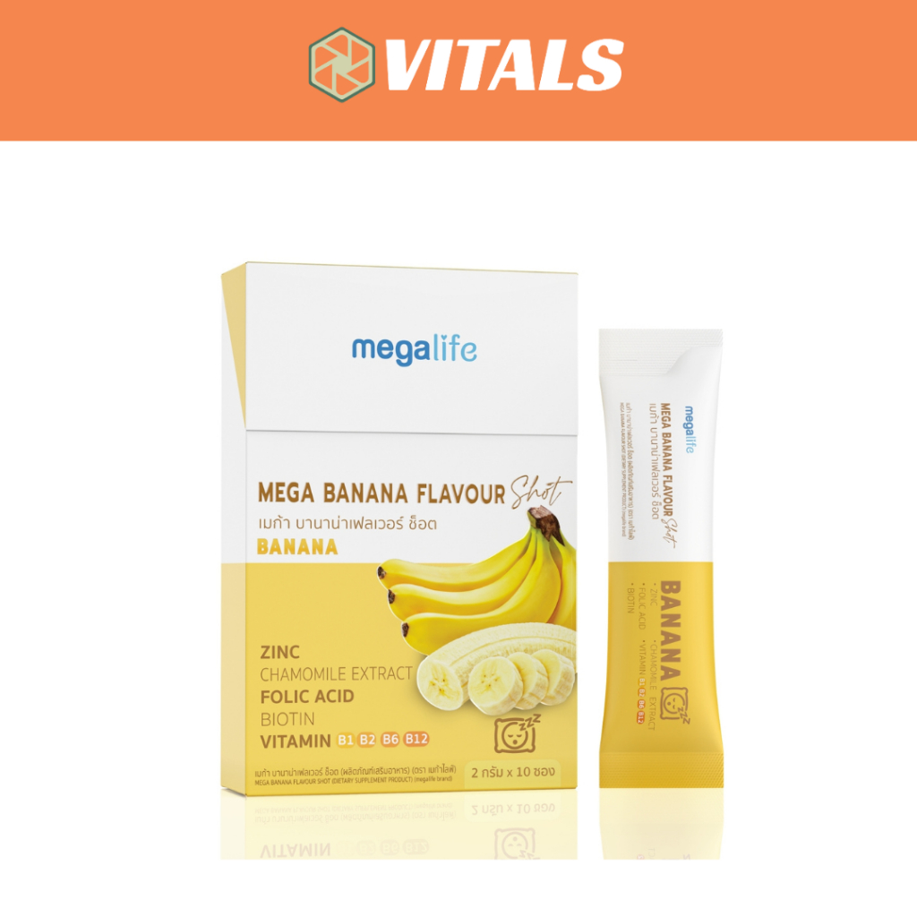 Sleeping improve Mega Life banana l Ready-To-Eat Powder Flavor Help ...
