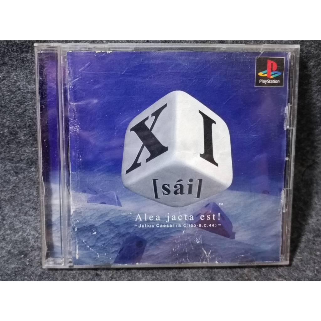 Original ps1 Disc Jp XI [Sai] [SLPS 10051] | Shopee Philippines