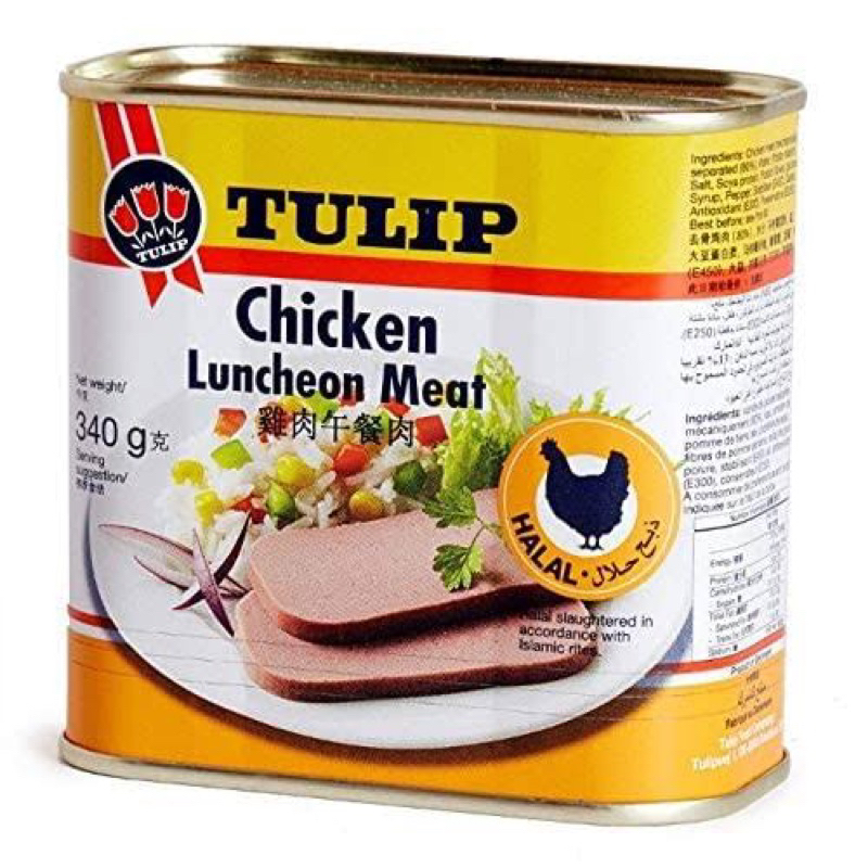 Tulip chicken luncheon meat 340 g. fl Halal Canned Danish Products ...