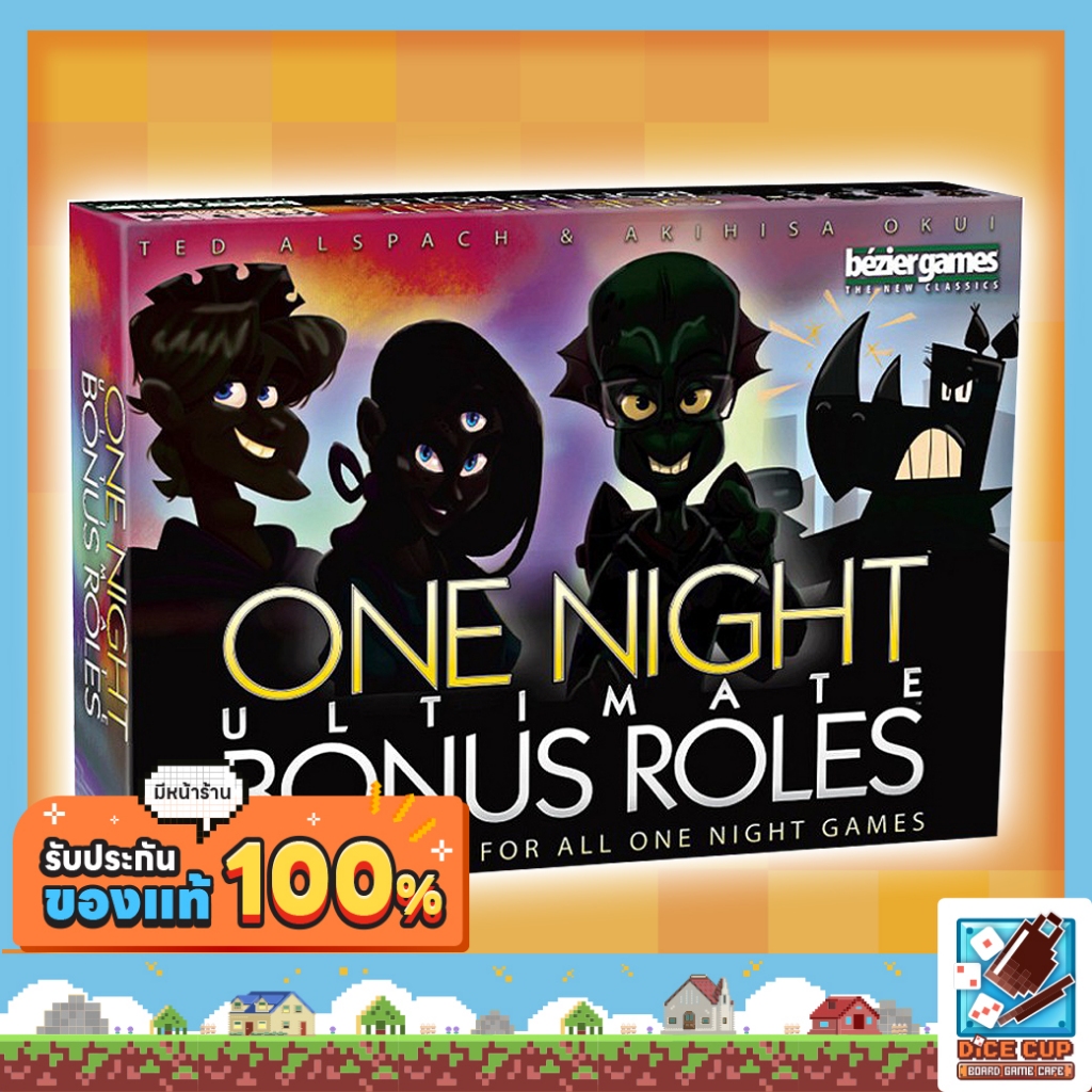One Night Ultimate Bonus Roles Board Game | Shopee Philippines