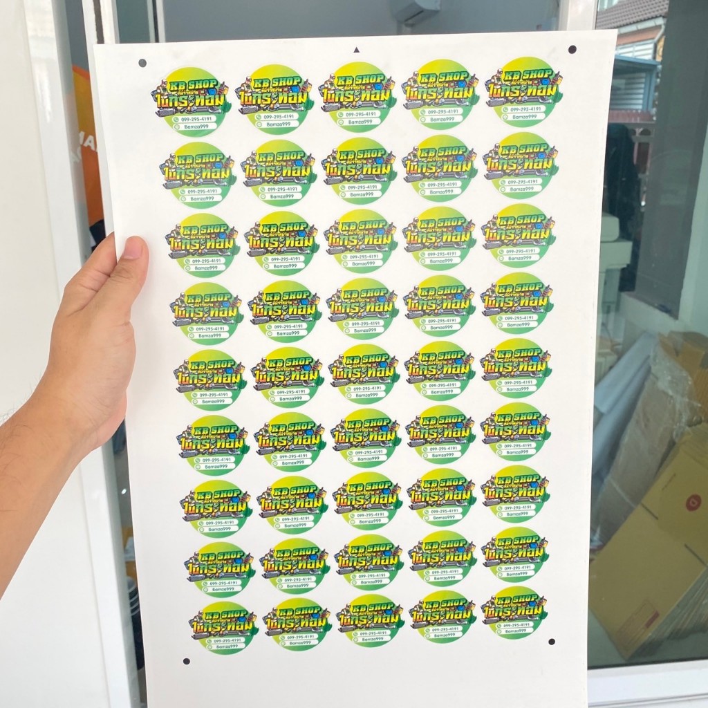 Sticker Die Cut Laser Work Order To Send Your Files Can Printing It ...