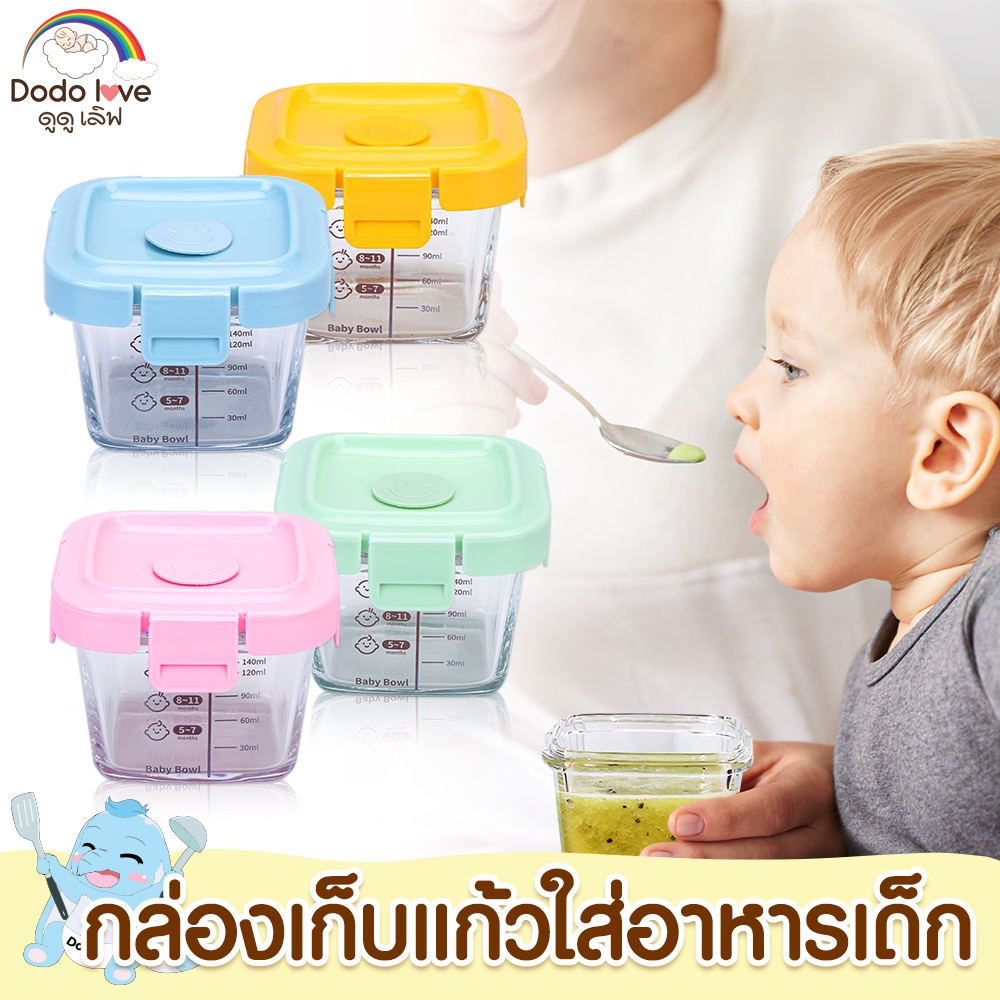 Frozen Baby Food Storage Glass Box Container Microwave Safe Size 140ml ...