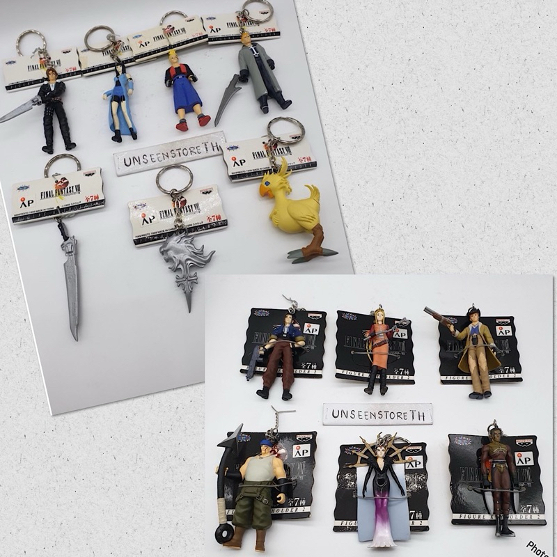 Final fantasy VIII characters keychain | Shopee Philippines