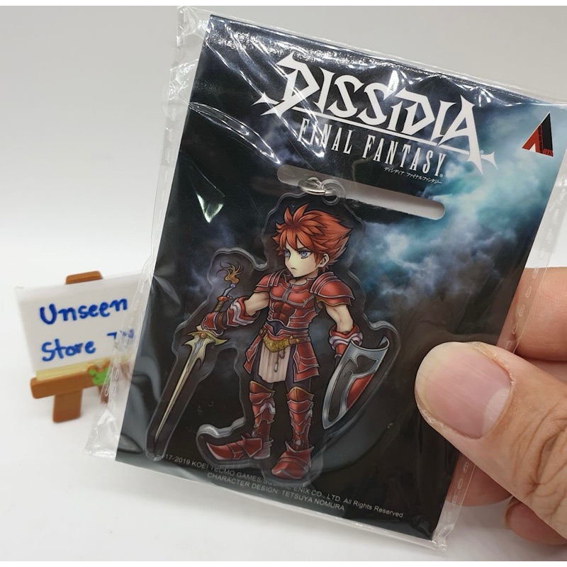 Final Fantasy acrylic keychains (Dissidia version) | Shopee Philippines
