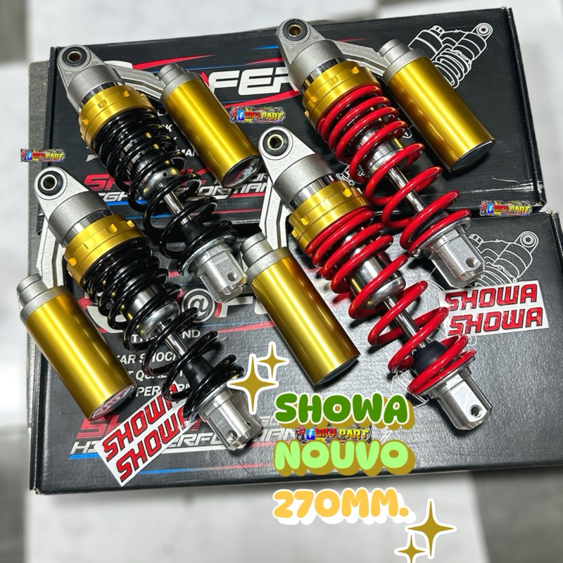 Shock Showa Rear Gold Height 270mm Scene Nouveau NOUVO AEROX PCX ...
