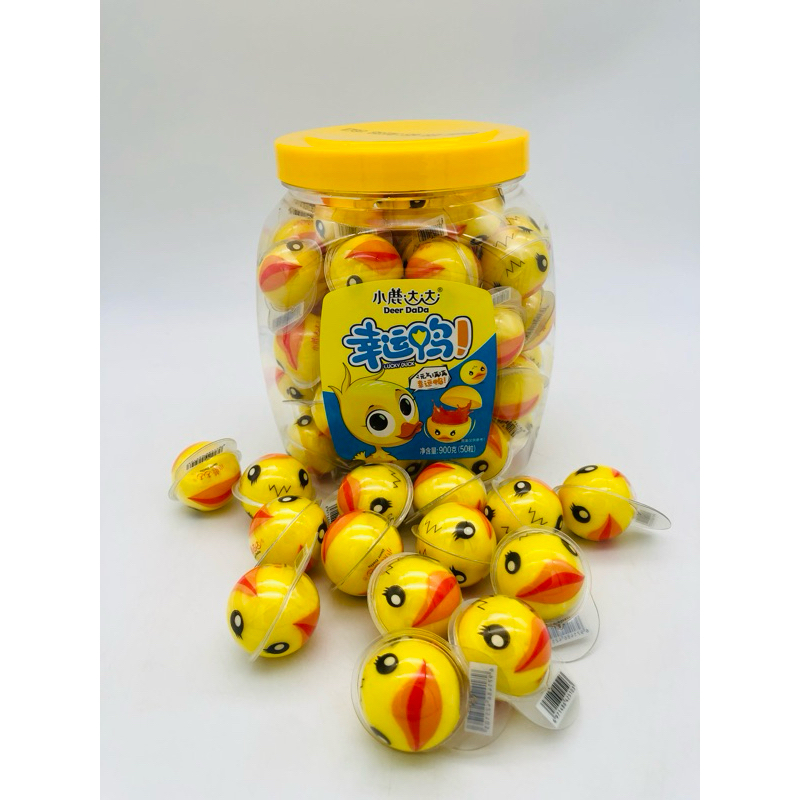 Duck Jelly Filled With Large Jam 10 Baht (50 Balls) | Shopee Philippines