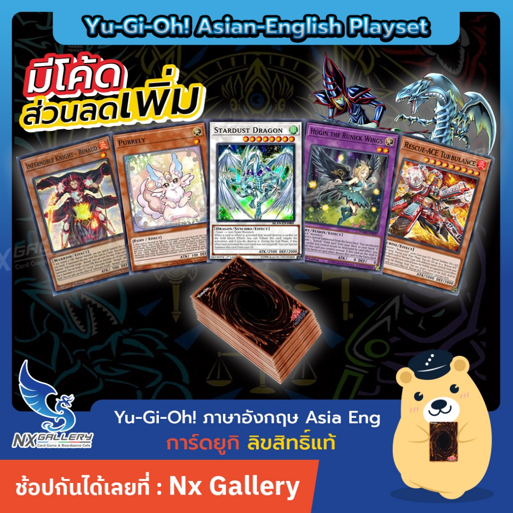 [YGO] Playset-Set/Deck Frame Yukio ** (Yugioh Asia English/Creation ...