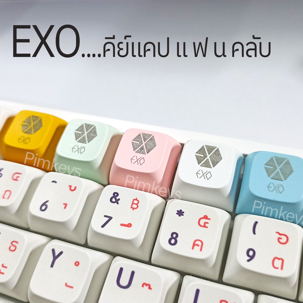 EXO: Keycap PBT XDA Keycaps Laser Sharp Not Peeling. | Shopee Philippines