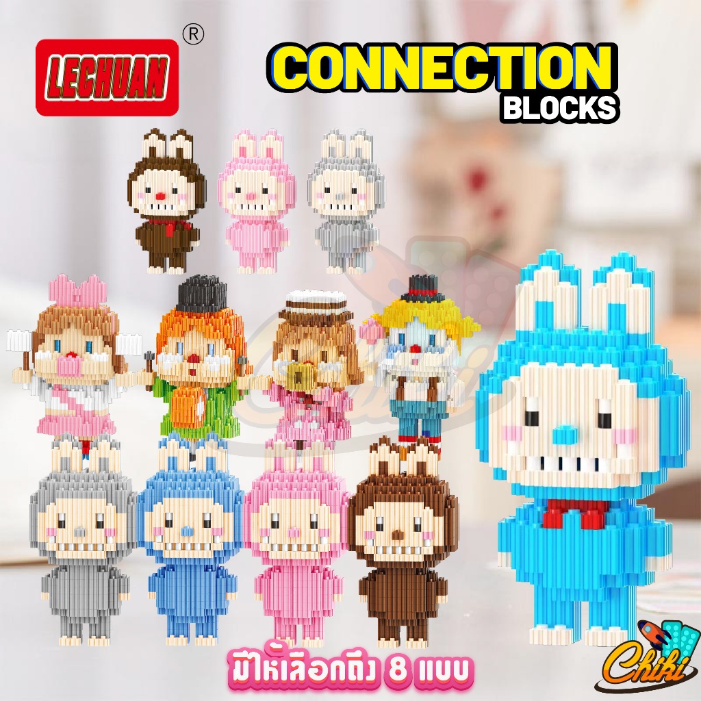 Linkgo Art Toy Crybaby Molly Labubu Nanoblock Is Available In Many ...