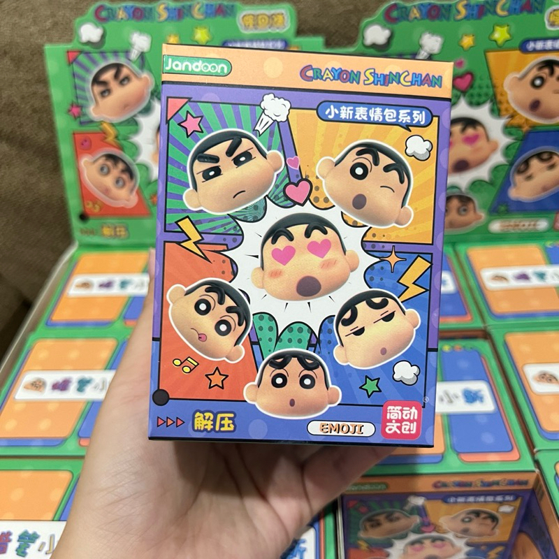 Cute Crayon Shin-Chan Squishy Dipping Box | Shopee Philippines