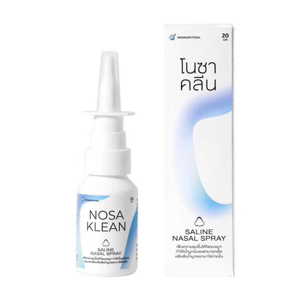 NOSA KLEAN Nosaclean Saline nasal Wash spray Volume 20ml.suitable For ...