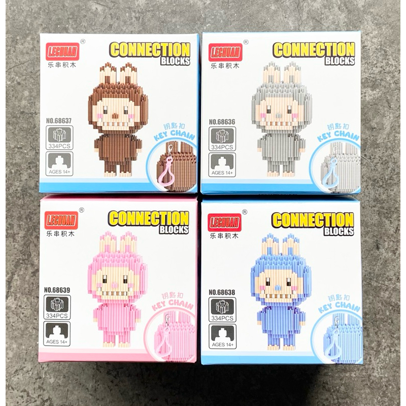 Nano Building Blocks Arttoy Size L-Lechuan 68636-68639 Labubu | Shopee ...