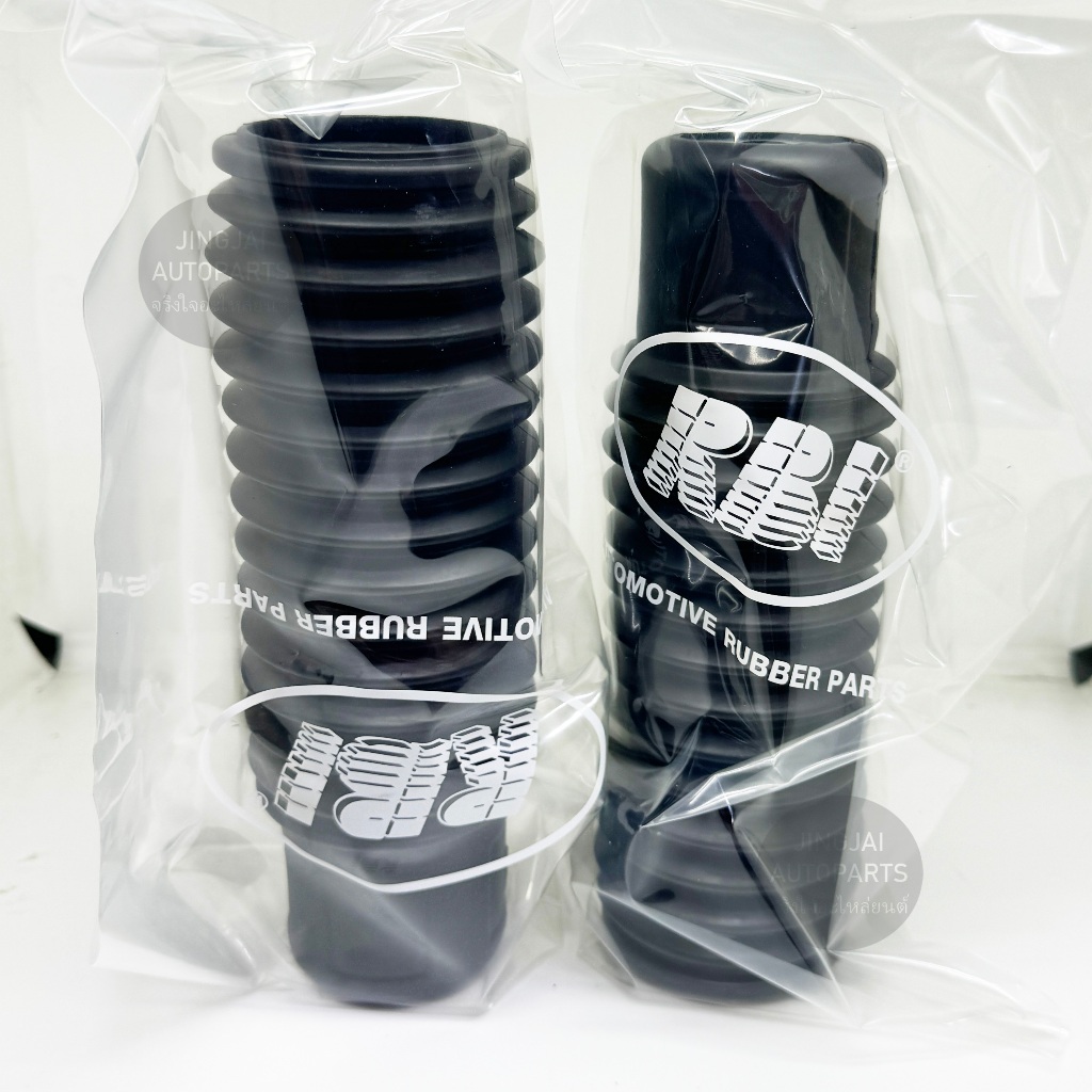 (1 Pair) RBI Rear Shock Absorber Dust Rubber HONDA CRV G4 12-16 Year ...