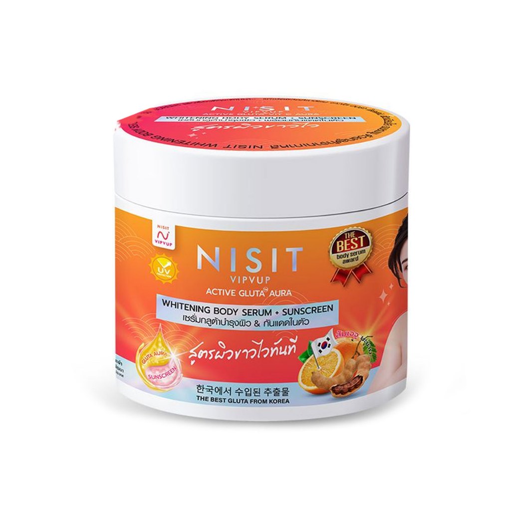 Student Cream Gluta Nisit Vipvup Active Aura 350g. Glutathione Body | Shopee Philippines