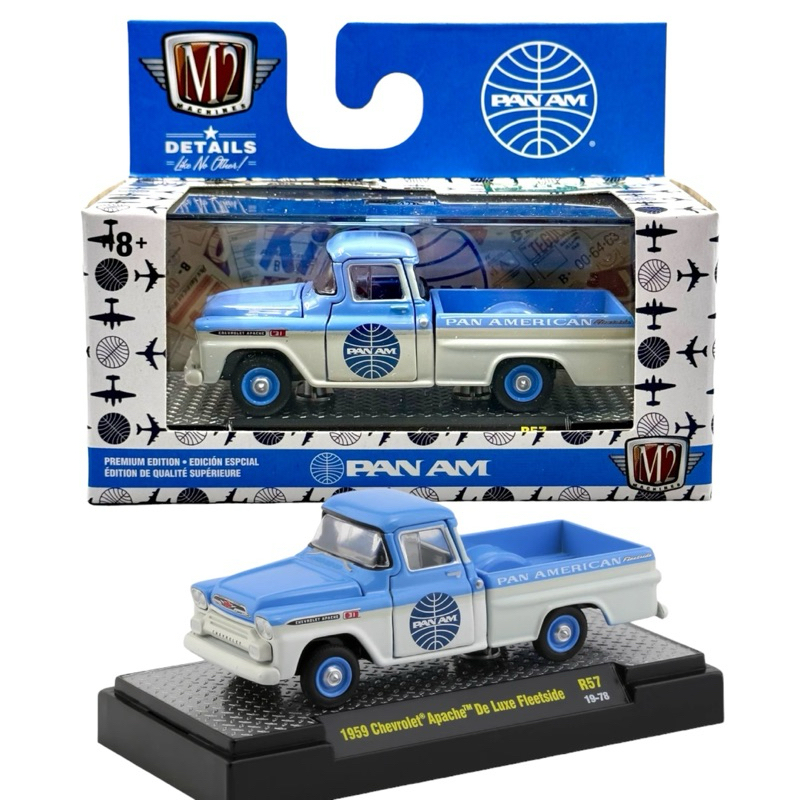 M2 M2 | 1959 Chevrolet Apache De Luxe Fleetside (PAN-AM) 1:64 Scale ...
