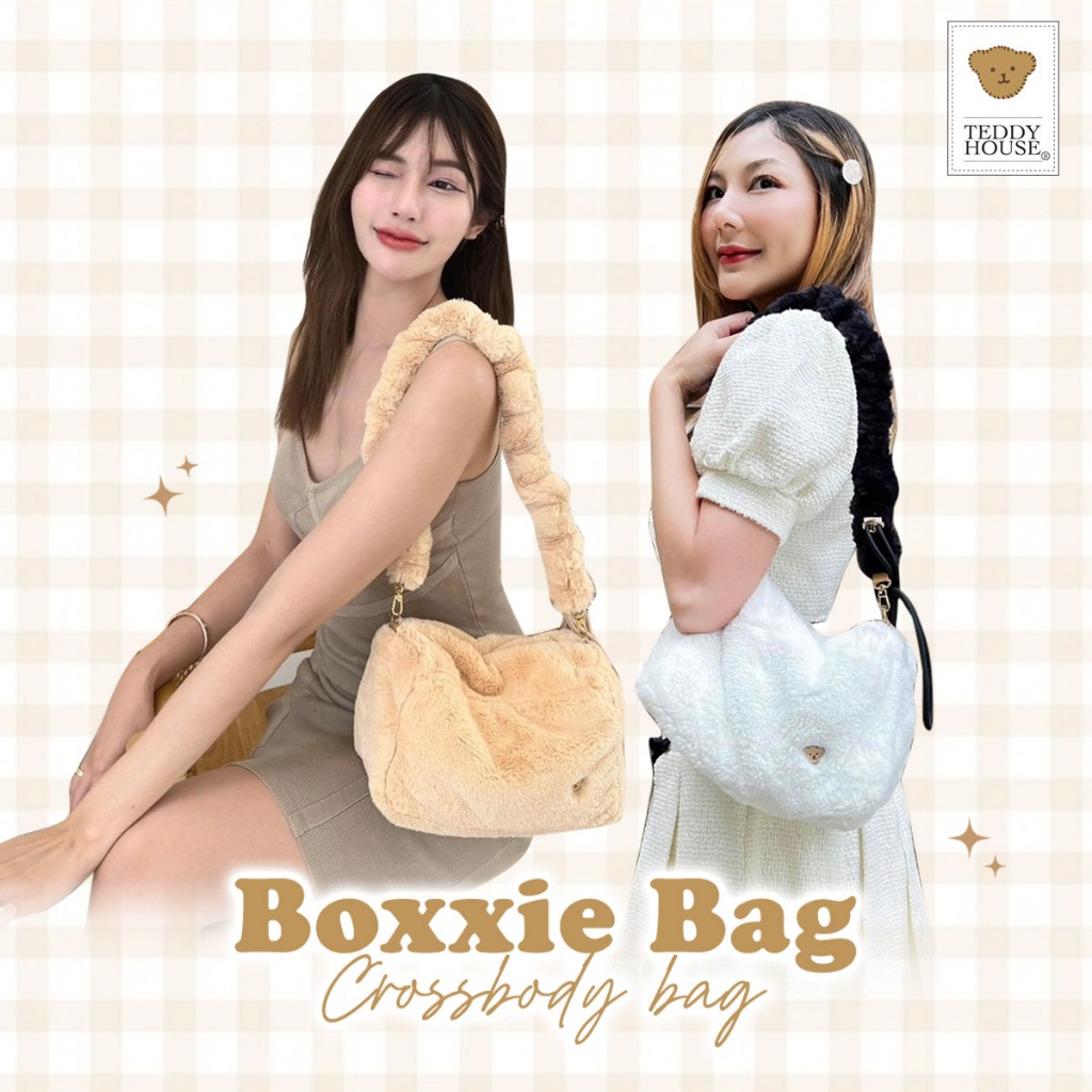 TEDDY House: Boxxie Bag Crossbody | Shopee Philippines