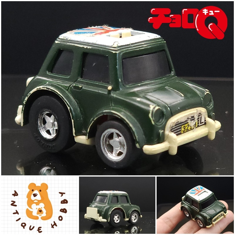 Choro Q 1/64 Car Model: ROVER MINI COOPER Made in Japan Green | Shopee ...